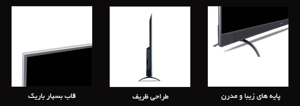 تلویزیون ایکس ویژن مدل 55XTU745 | معرفی جدیدترین و برترین تلویزیون برند ایکس ویژن